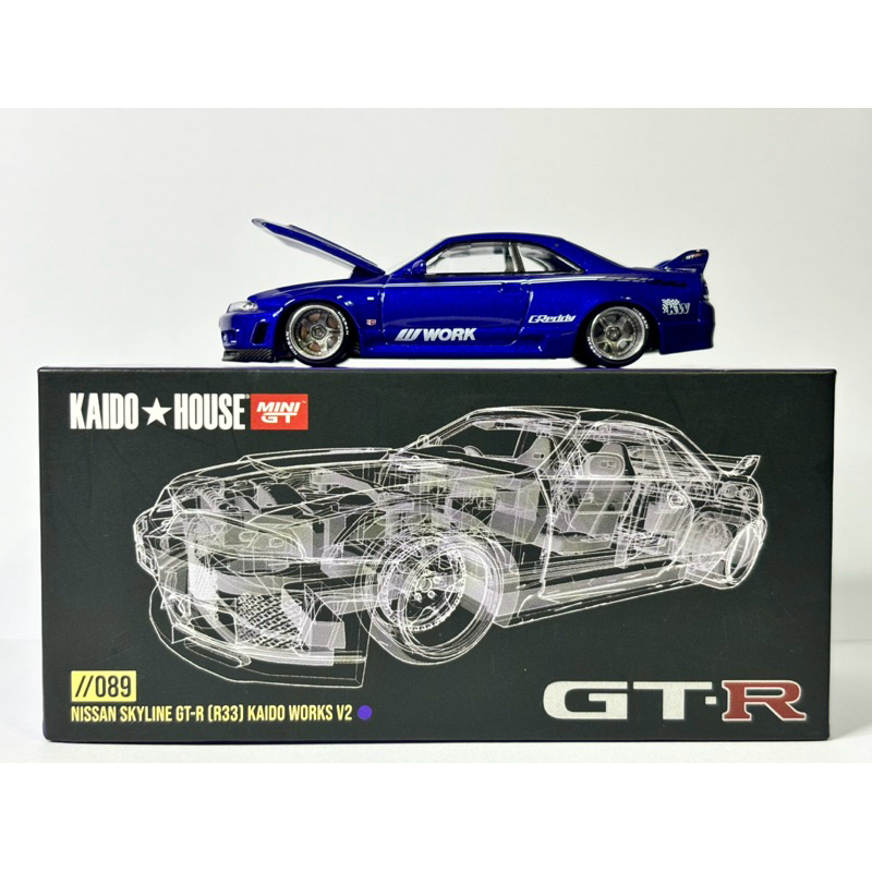 Kaido HOUSE x MiniGT Nissan Skyline GT-R R33 Kaido Works V2 Blue ...