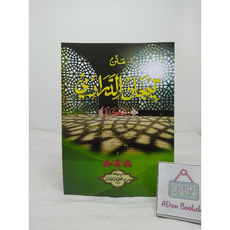 The Book Of MATANG TIJAN DARORI HVS A5 SA | Shopee Malaysia
