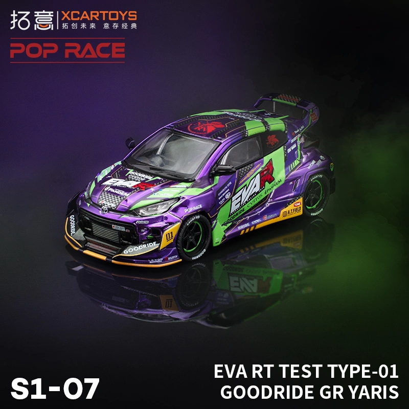 Collection XCARTOYS X POP RACE Toyota Pandem GR Yaris EVA RT Honda NSX ...