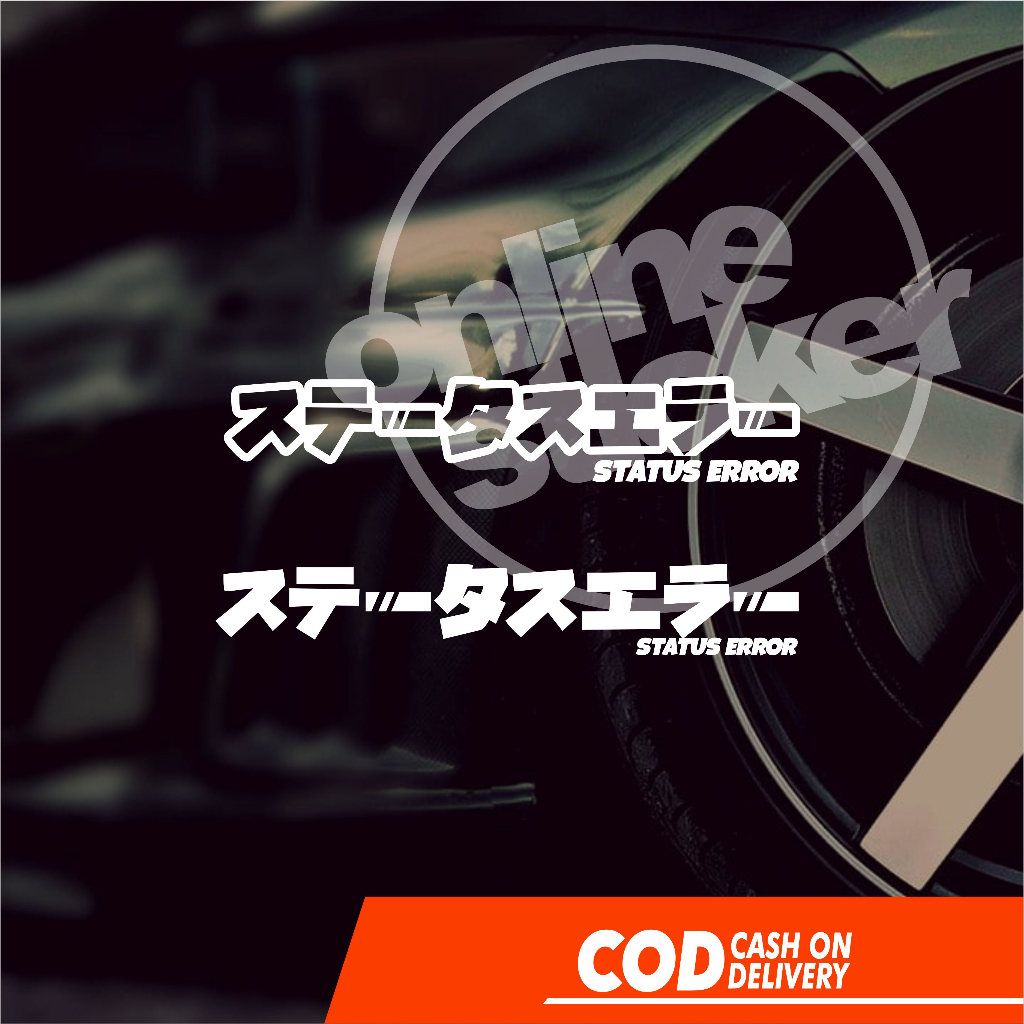 Jdm error status Sticker | Cutting On | Shopee Malaysia