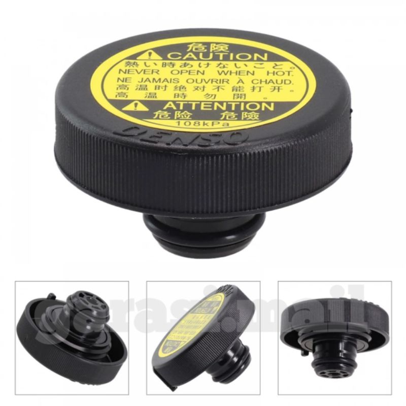 Denso Radiator Water Tube Tank Cover Toyota Kijang Innova Reborn ...