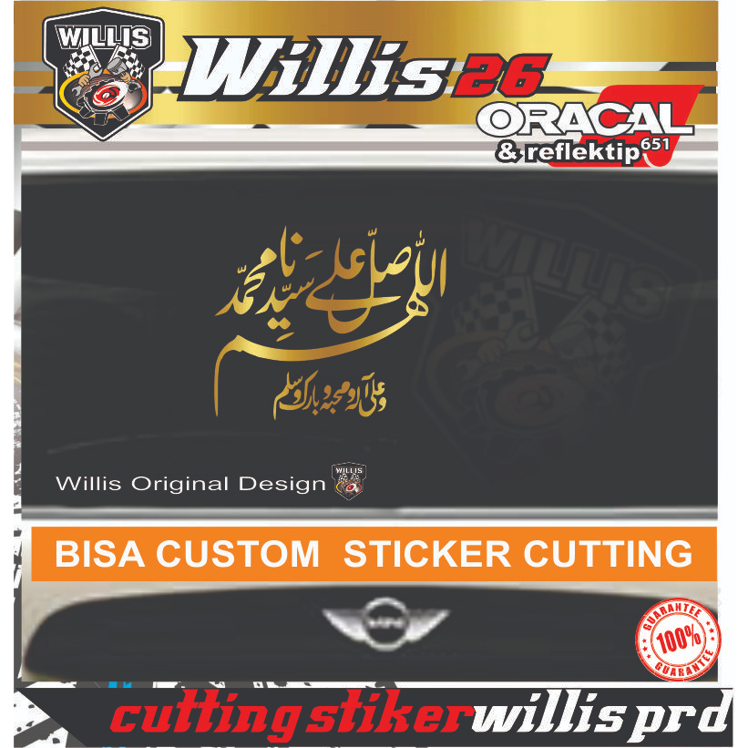 NABI Prophet Sholawat Calligraphy Sticker Sholawat Car Cutting Sticker ...