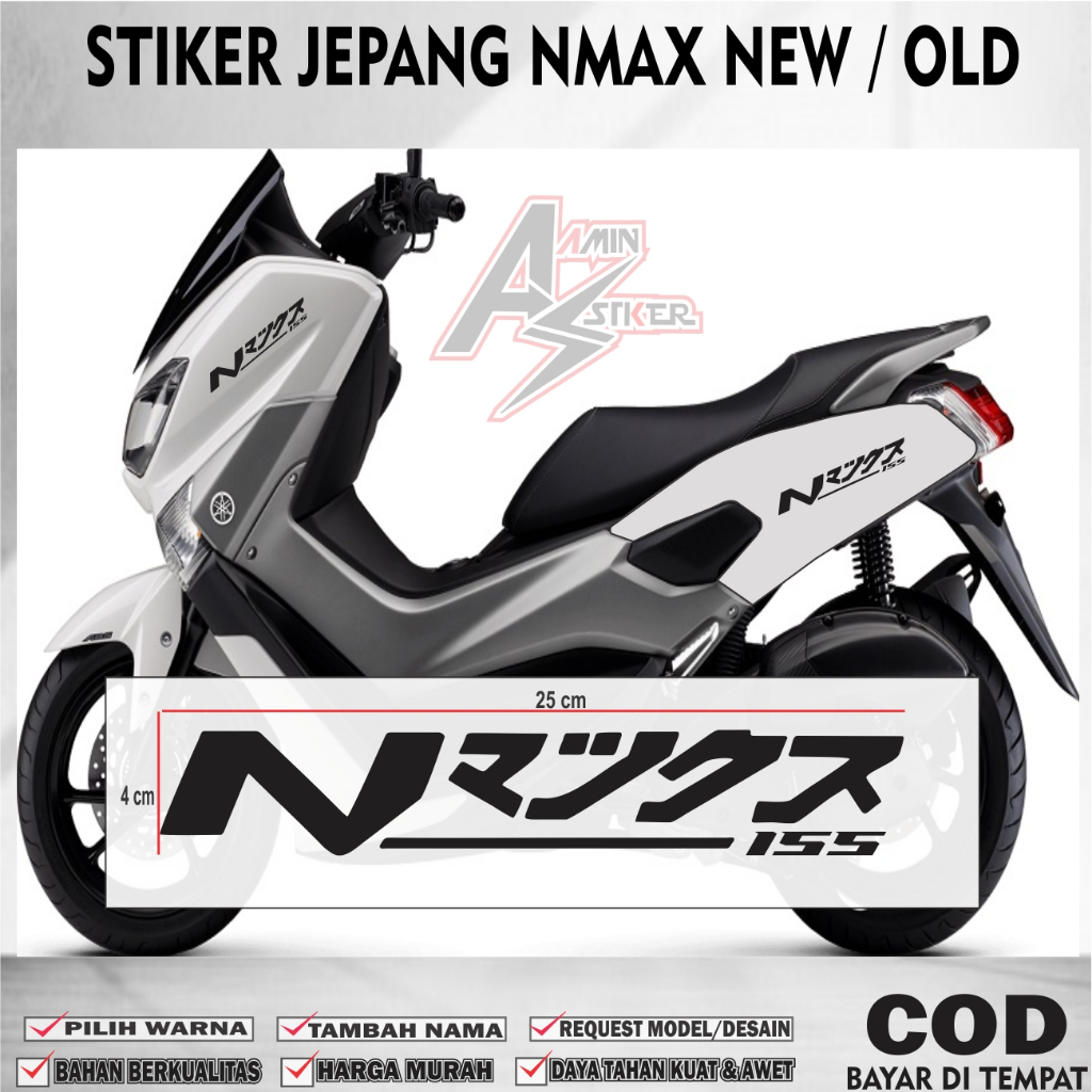 Japanese nmax Stickers / Cutting nmax new & old Japanese Version ...