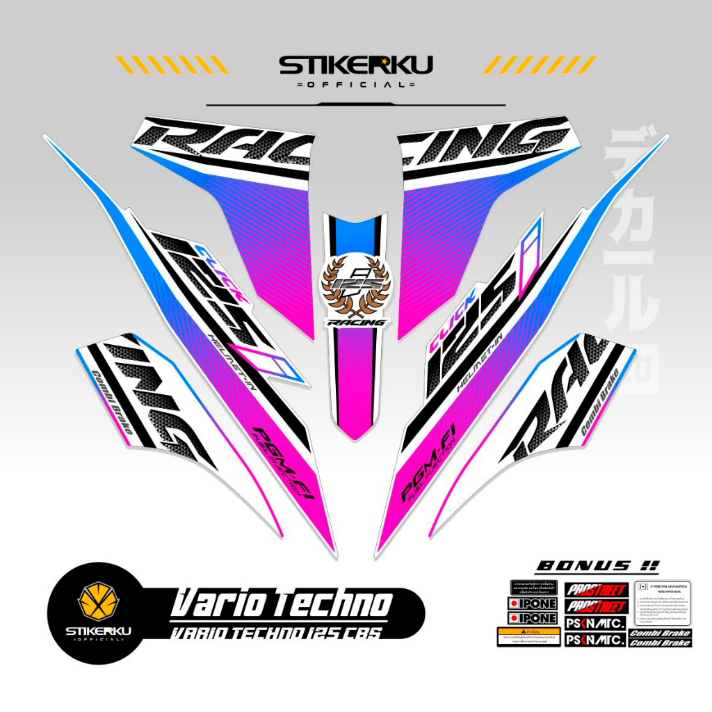 Striping VARIO TECHNO 125 CBS MOTIF 13 / VARIO KARBU 125 / CLICK 125 ...