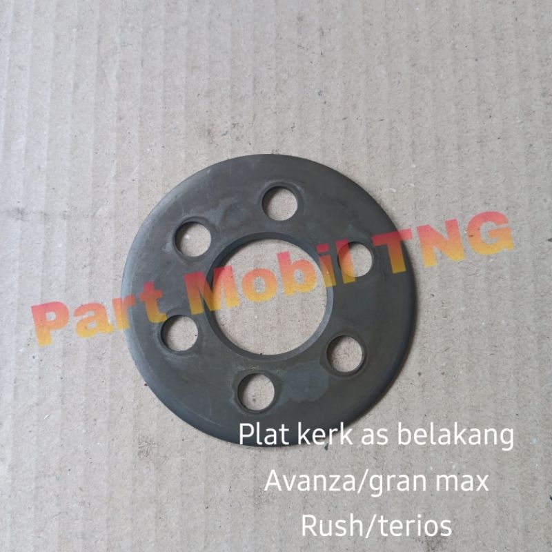Toyota Avanza Grand Max Granmax Rush Terios Rear Axle Crack Plate Plate ...