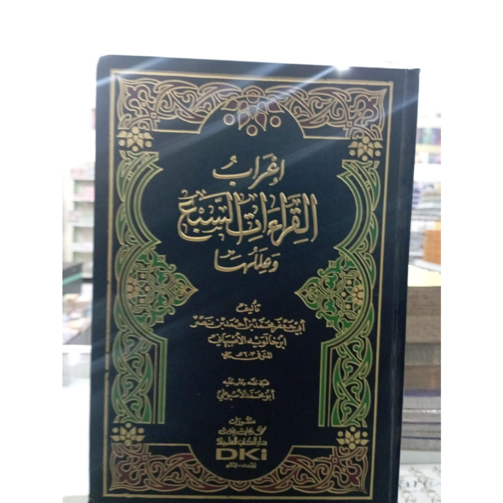 The Book Of Irob Fii Qiroatus Sab'ah - DKI Beirut | Shopee Malaysia