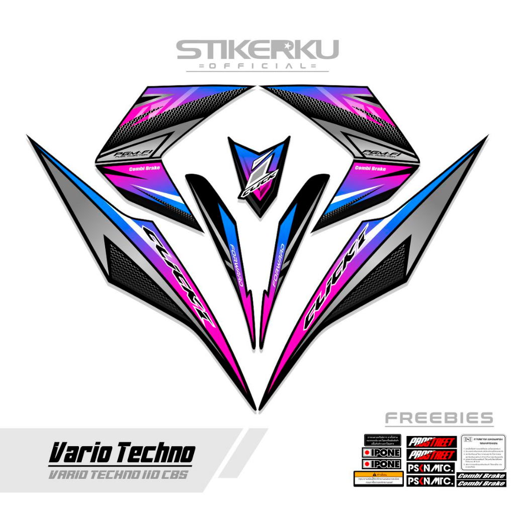 Striping VARIO TECHNO 110 CBS MOTIF 8 / VARIO KARBU 110 / CLICK 110 ...