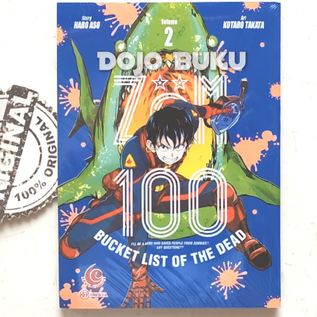 Comic Zom 100 2 by HARO ASO | Shopee Malaysia