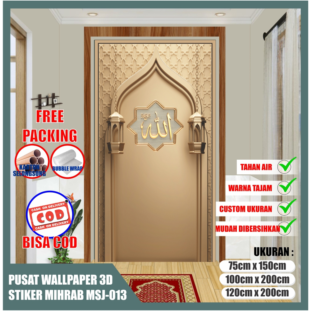 Islamic Motive House Musholla Wall Stickers/Mihrab Musholla Wall ...