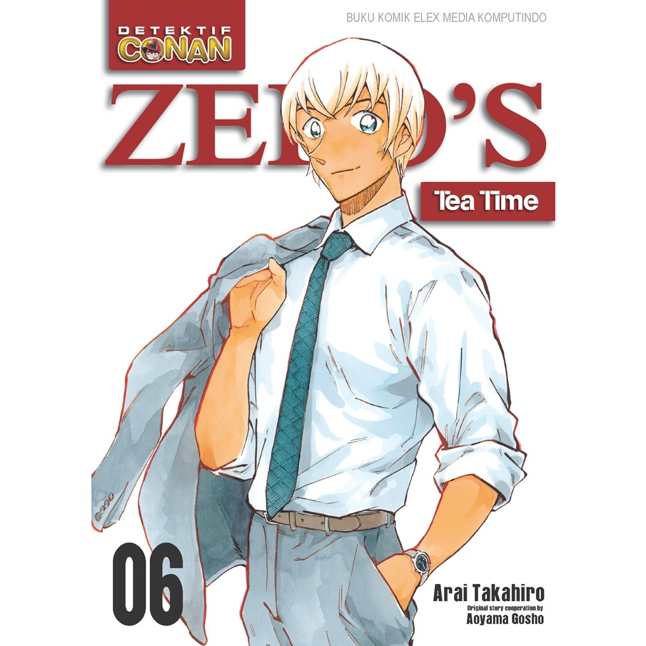 Zero's Tea Time 1 2 3 4 5 6 (Original Seal Comic) | Shopee Malaysia