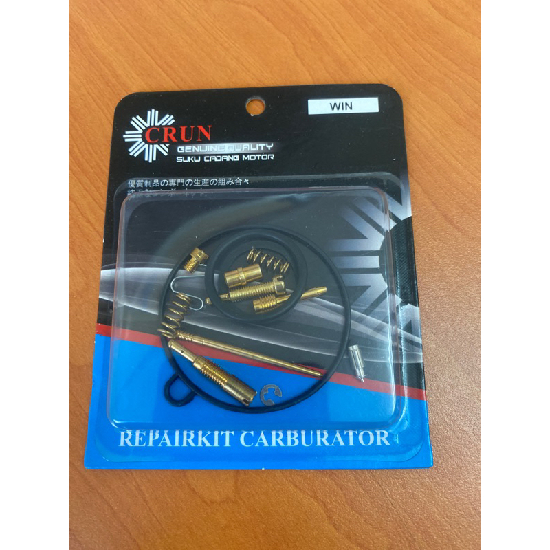 (CRUN) Repairkit Carburetor Win 0B6/contents Carburetor Win 100/Repair ...