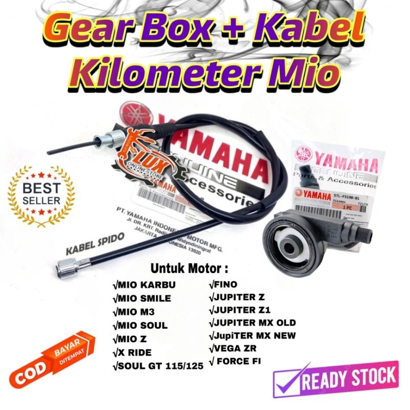 Mio Gear box Package + Mio Sporty Speedometer Cable Mio Carburetor Mio ...