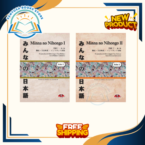 Minna No Nihongo Book 1 // Minna No Nihongo 2 (Translation) | Shopee ...