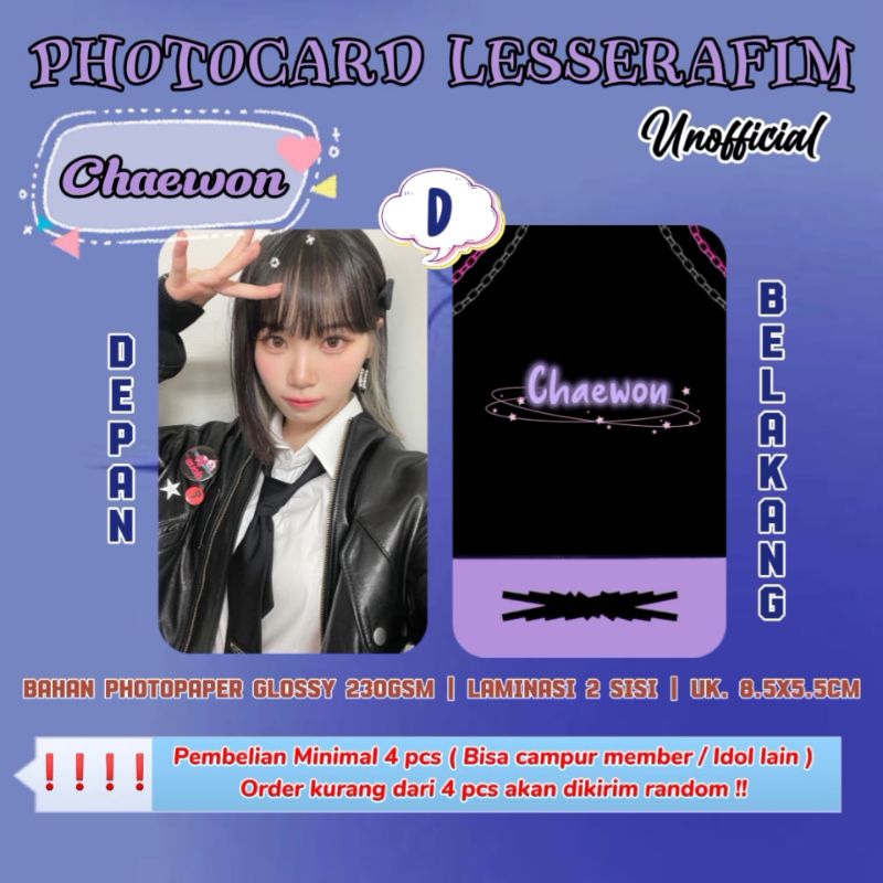 Lesserafim Photocard - CHAEWON / UNOFFICIAL Photocard / CHAEWON LESSERAFIM Photocard / PC ...