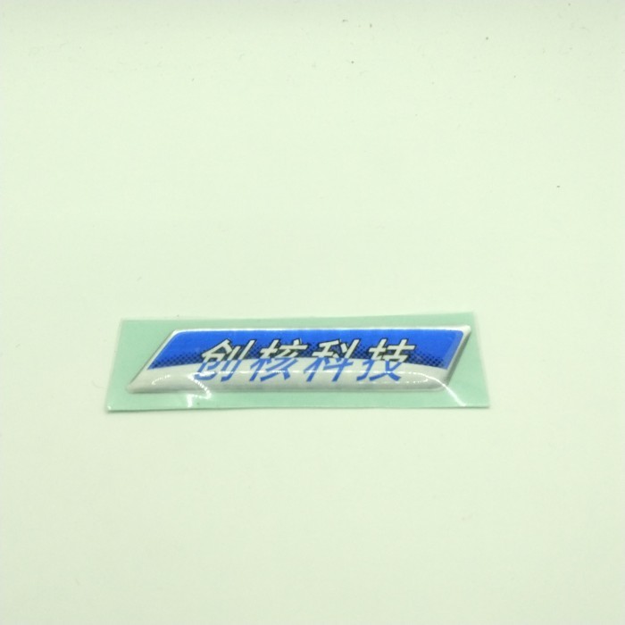 Blue CORE KANJI STICKER ORIGINAL JAPANESE BLUECORE STICKER | Shopee ...
