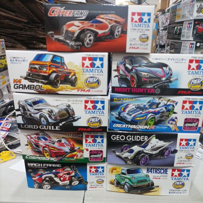 Tamiya Chassis series Mach frame cosmosonic lord guile coperfang 18714 ...