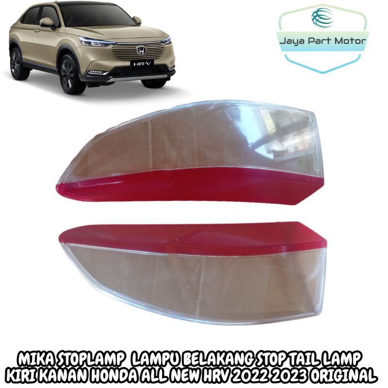 Mika STOPLAMP REAR LIGHT STOP TAIL LAMP LEFT RIGHT HONDA ALL NEW HRV ...