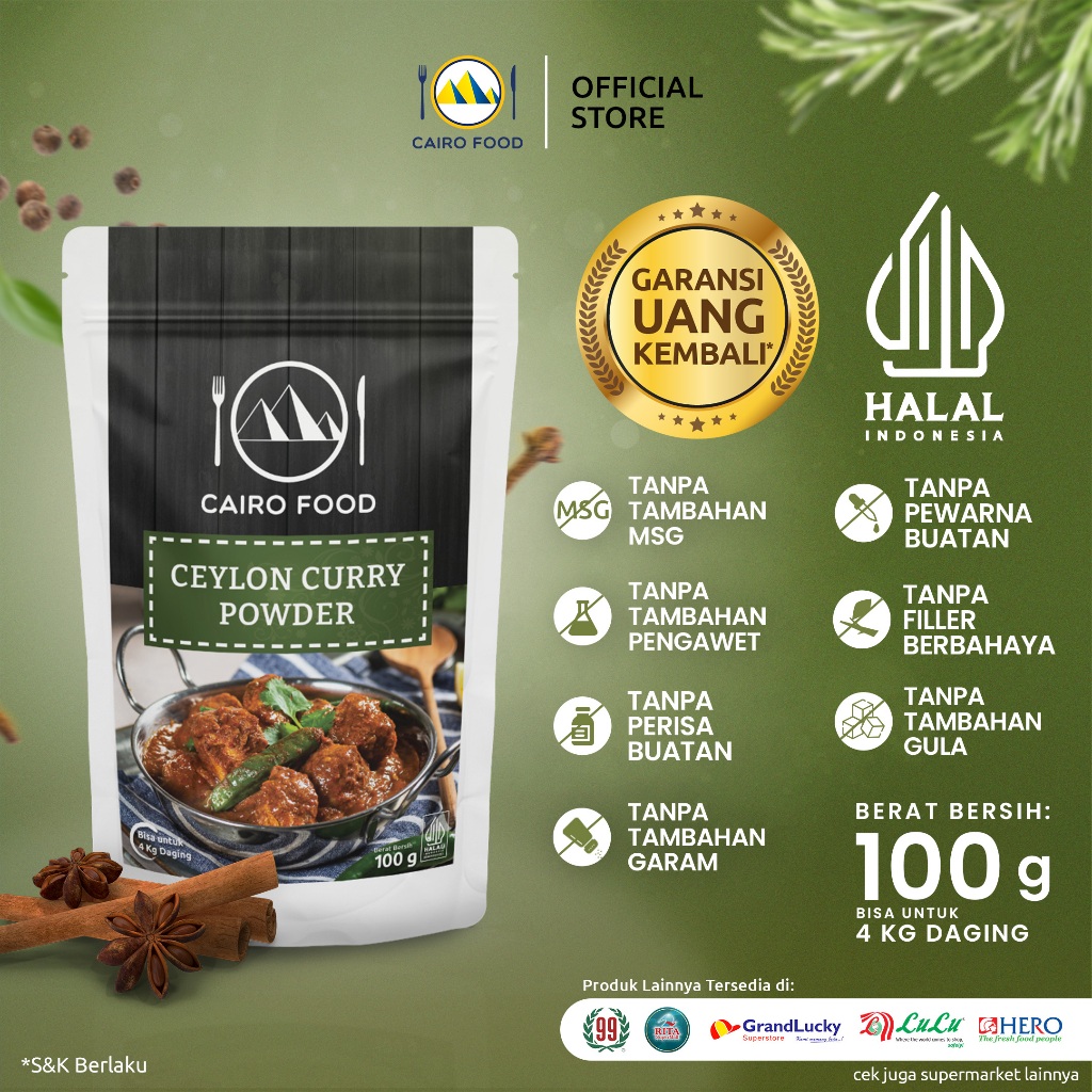 Ceylon Curry Spice Mix | Campuran Rempah Kari Ceylon | 锡兰咖喱香料粉 - Tanpa MSG · 100% Rempah Asli ...