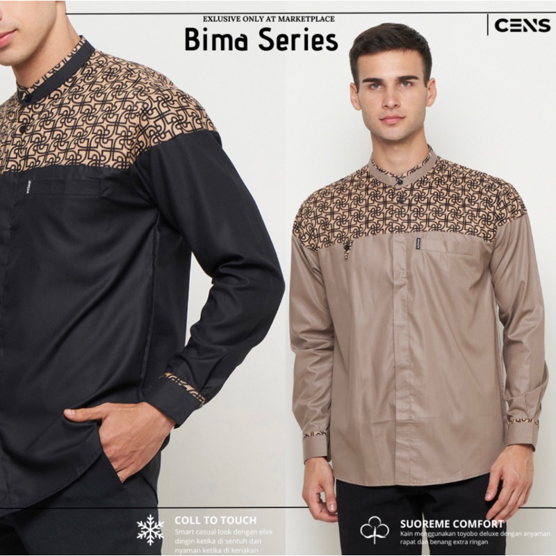 Bima BATIK KOKO BAJU LONG SLEEVES MUSLIM CLOTHING Al Qorni ALKHALIS ...
