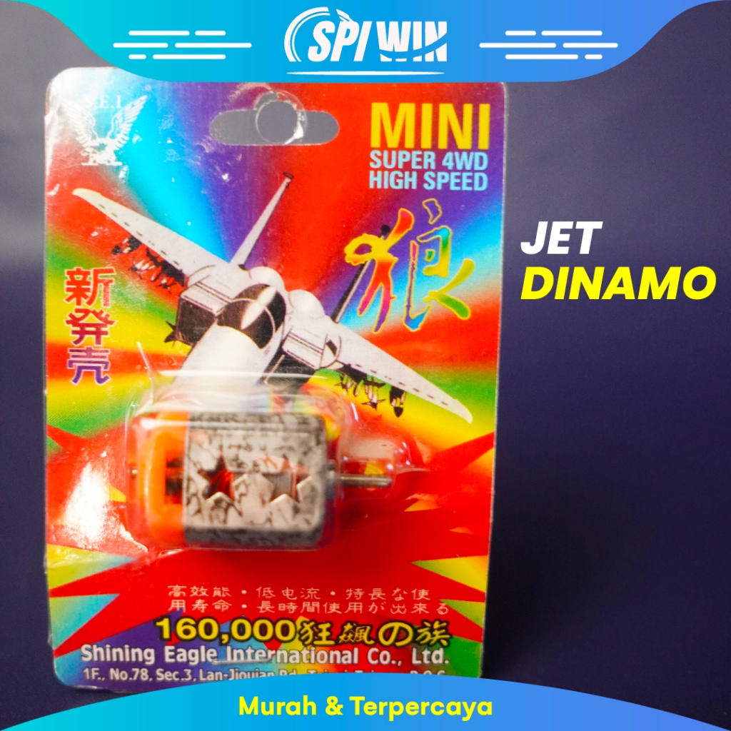 Dynamo Tamiya Speed Sloop Jet Aircraft | Shopee Malaysia