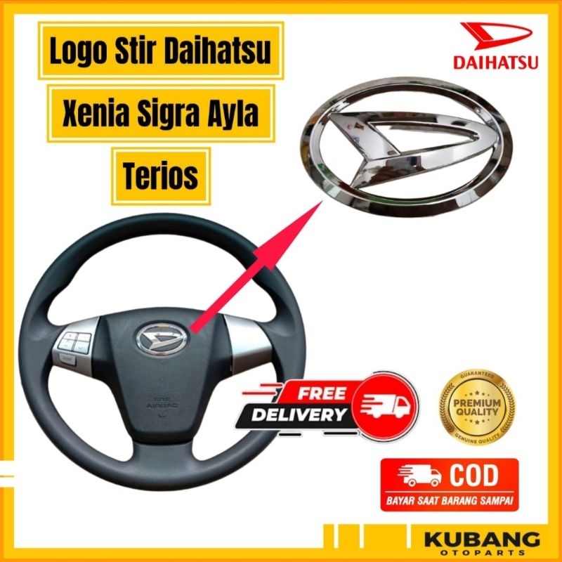 Original DAIHATSU STIR EMBLEM LOGO | Shopee Malaysia