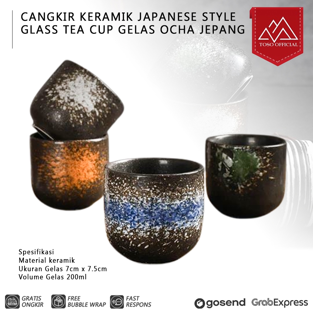Toso Ceramic Cup Japanese Style Glass Tea Cup Japanese Ocha Glass ...