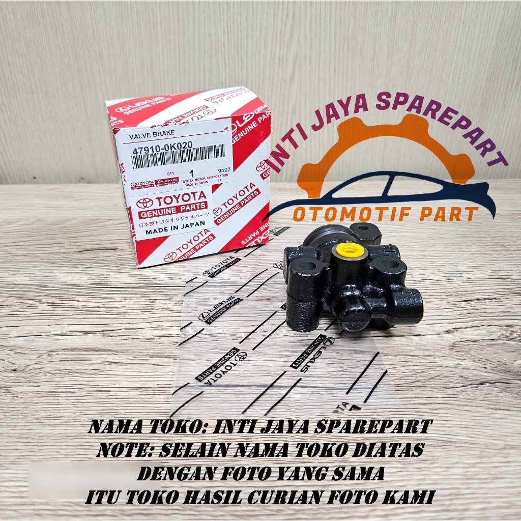 Toyota KIJANG INNOVA Brake Fluid Divider | Shopee Malaysia
