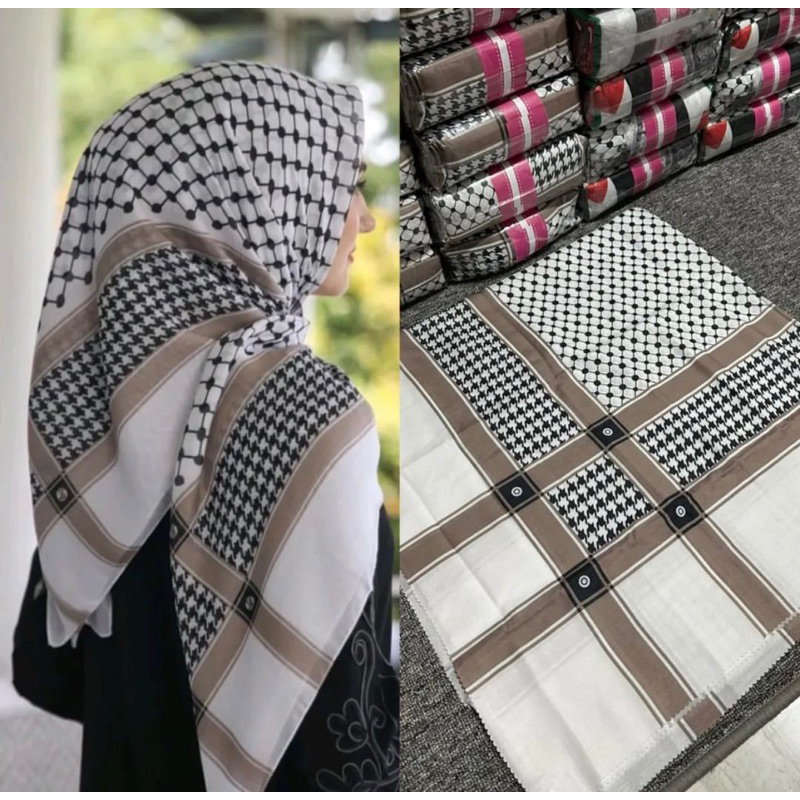 Palestinian motif Quadrilateral/palestine hijab/Palestinian motif ...