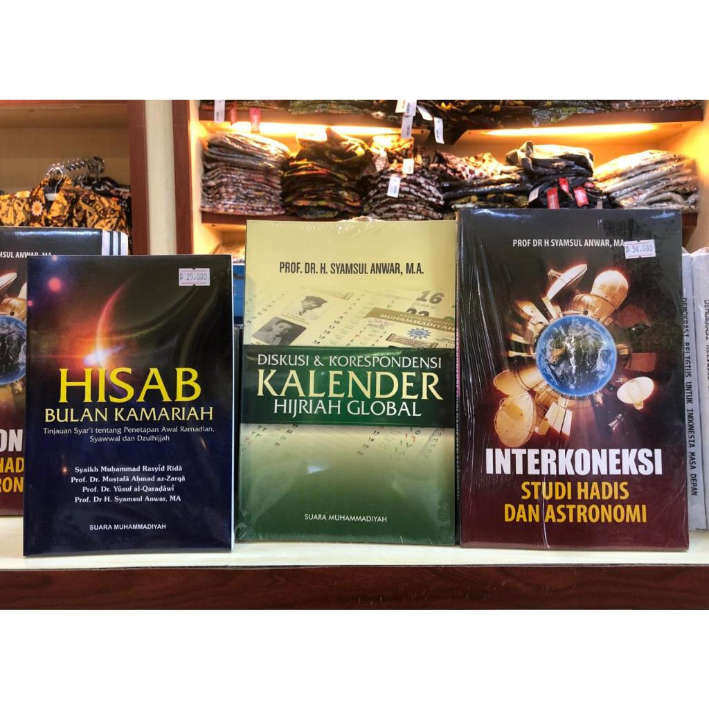 Package of 3 Books!! Hisab Bulan Kamariah, Global Hijri Calendar, and ...