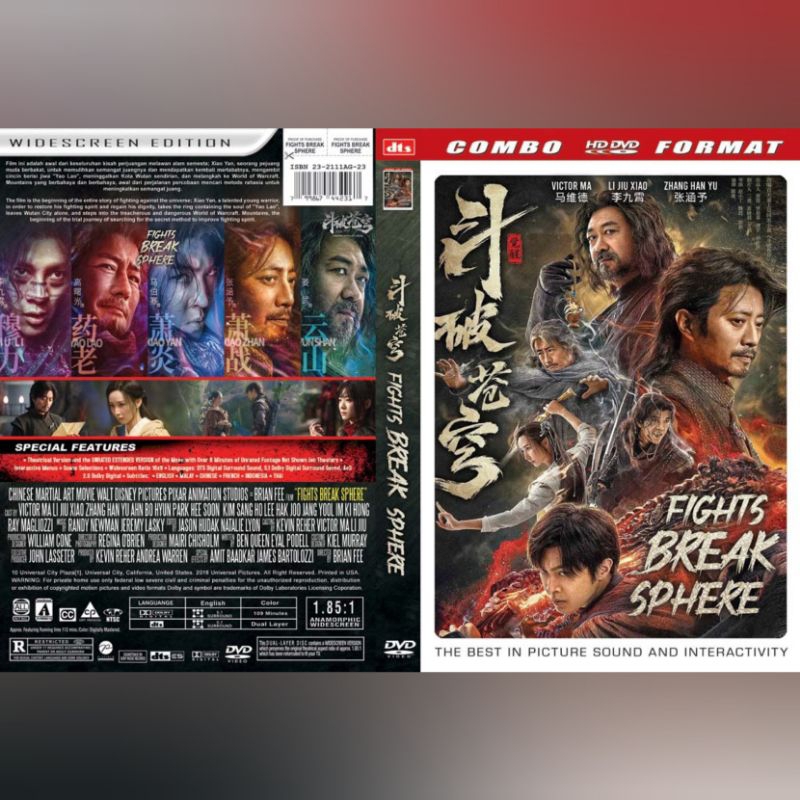Action Fight Break Sphere Cassette (2023) | Shopee Malaysia