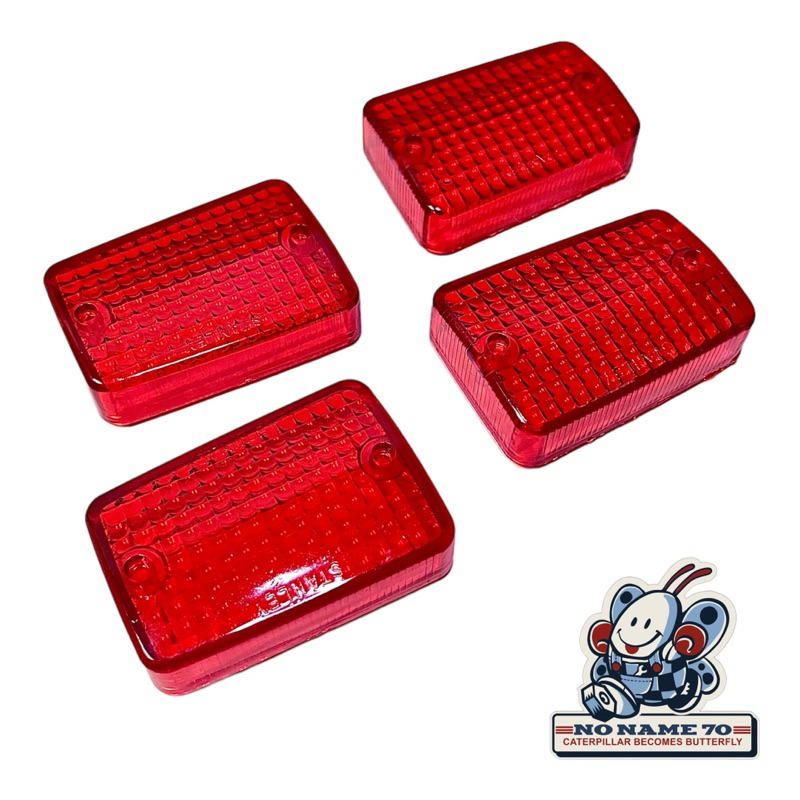 MERAH Mika Sein Sen Red Set Honda C700 C800 Win100 Win GL 100 GL100 ...