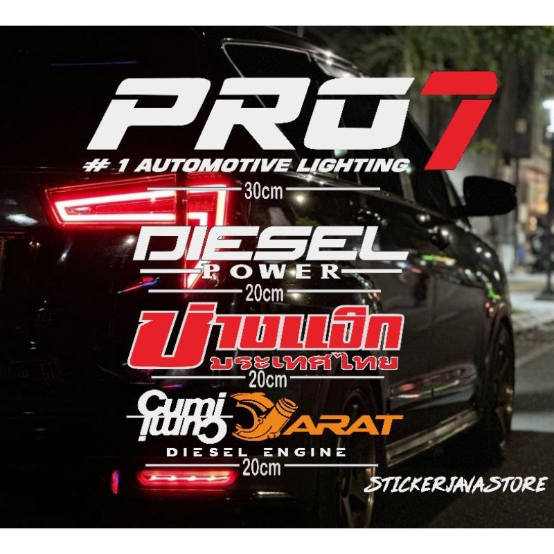Sticker SET Of 4 PRO7 AUTOMOTIVE DIESEL THAILAND Cumiland | Shopee Malaysia