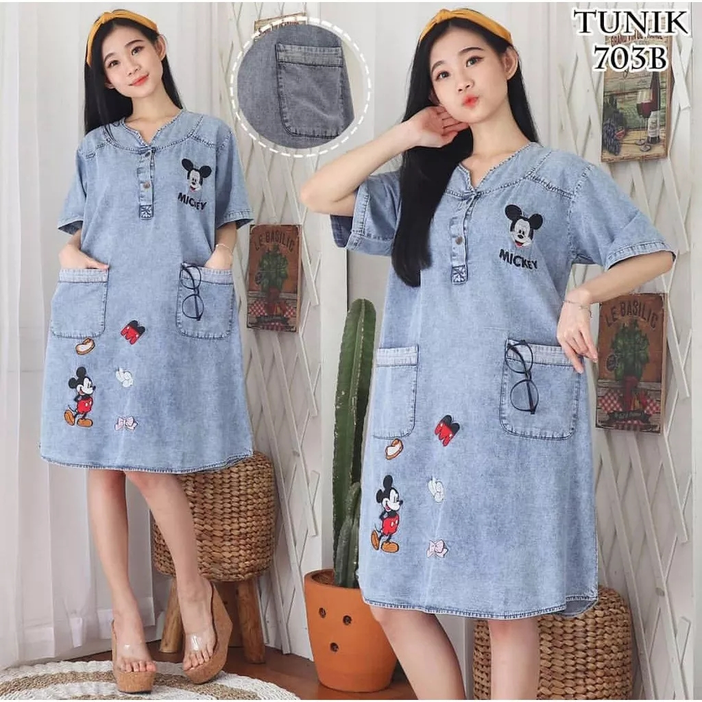 Front Zipper JEANS Negligee Short JEANS Negligee Short CHIBI Negligee ...