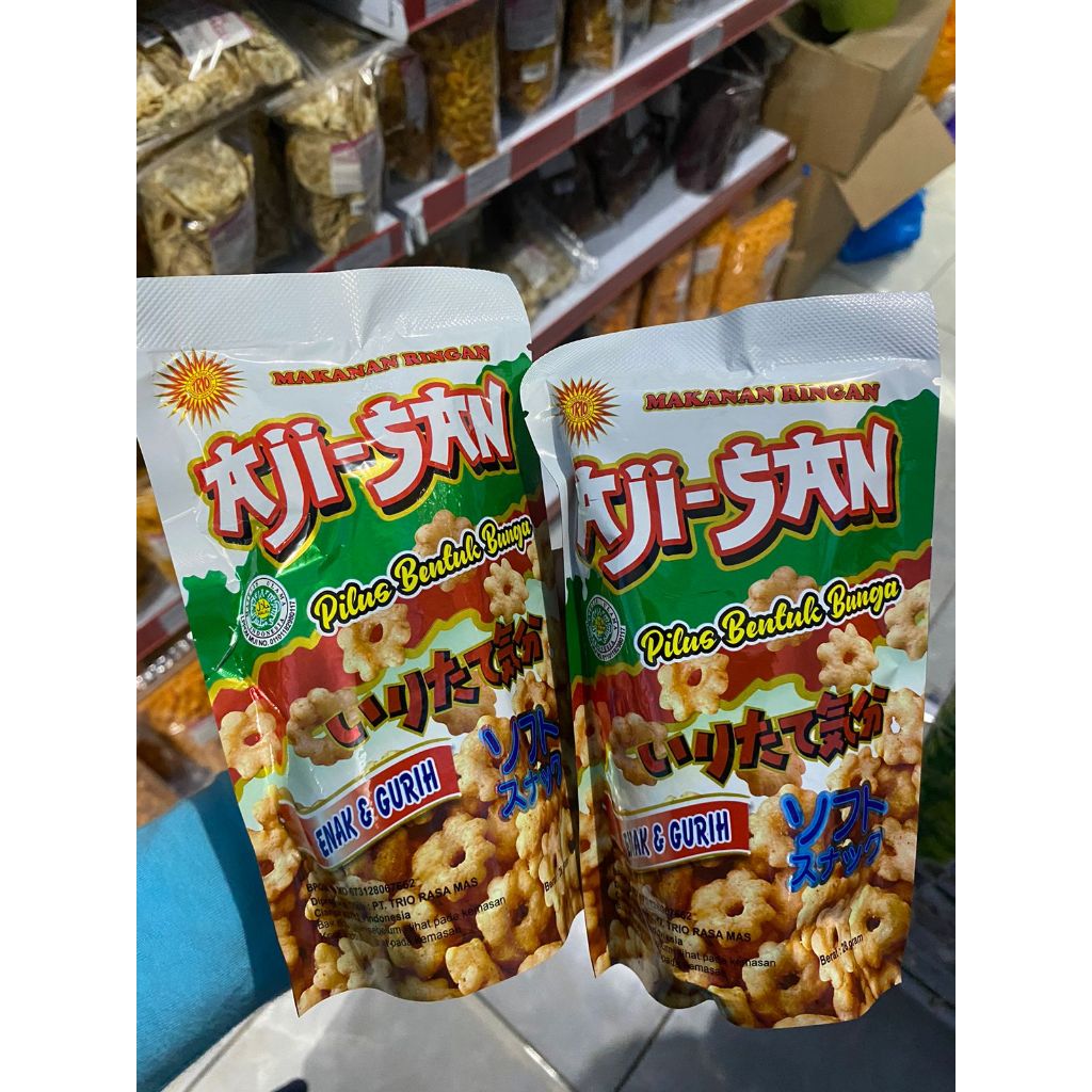 Aji-san 28g | Sakura Shape Pilus | Snacks | Snack | Shopee Malaysia