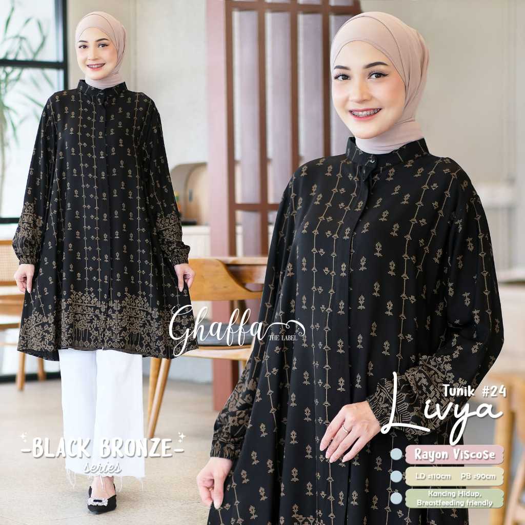 The Latest Women's Tunic KOERAN STYLE, The Latest VIRAL MOTIF, The ...