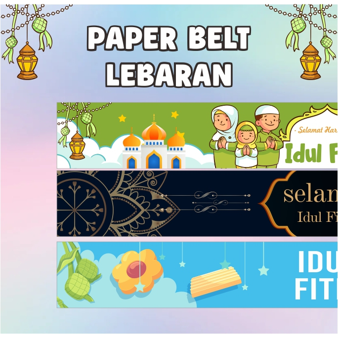 Eid paper belt // gift paper belt // ribbon paper belt // paper belt ...
