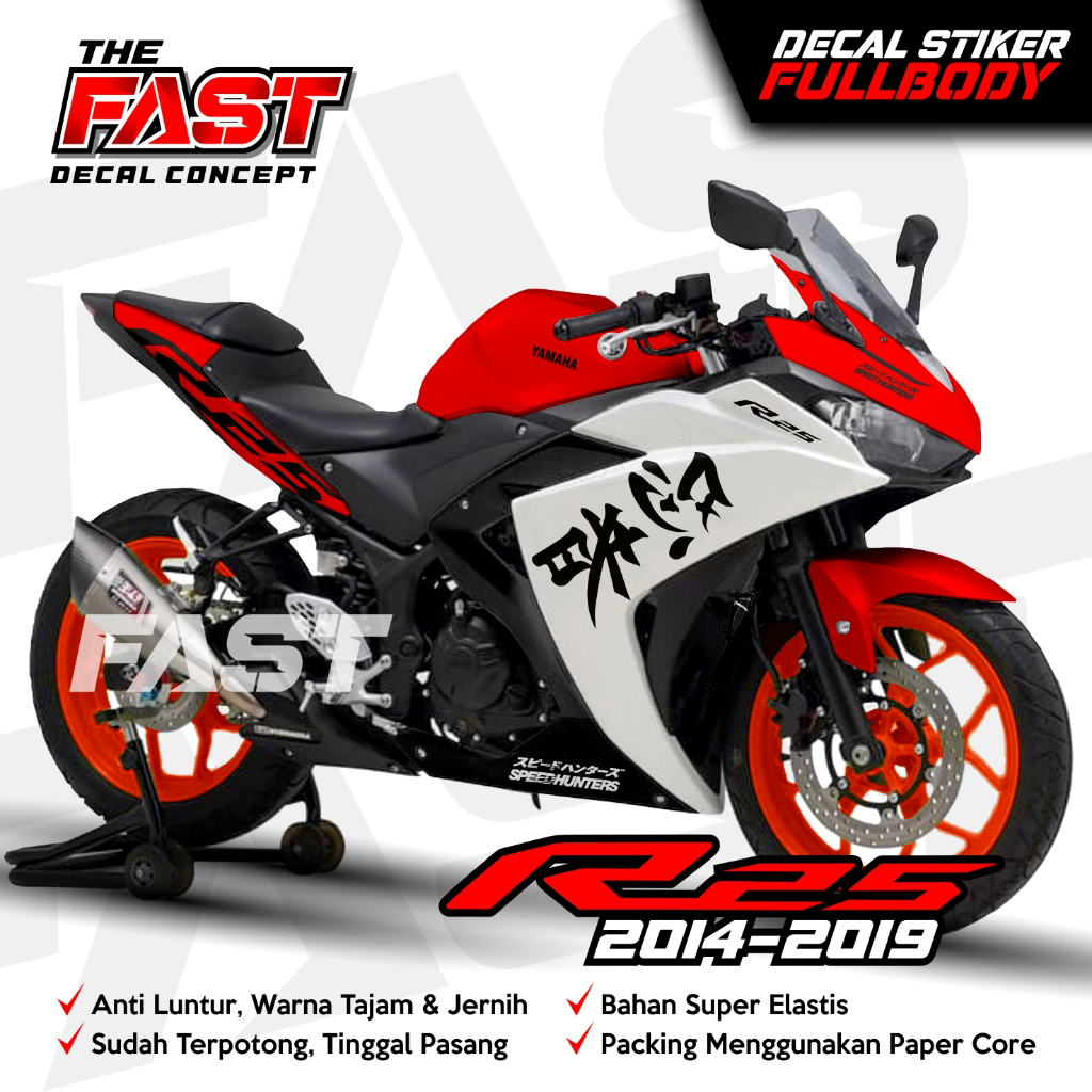 Terbaru Decal R25 Full Body Decal Yamaha Kanji R25 Old Sticker R25 Full ...