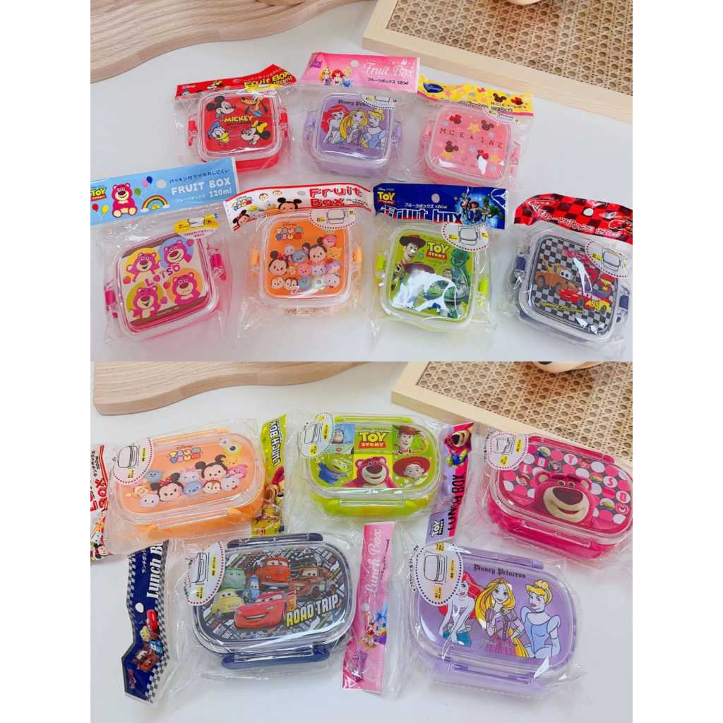 Lunchbox Disney Box Sisney Lunch Box Snackbox Original Disney Lunch Box ...