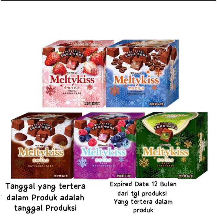 Meiji Meltykiss Chocolate 62-71 gram (Read Description) | Shopee Malaysia