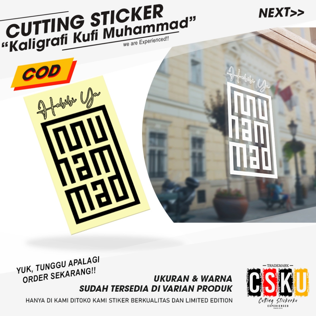 Cutting Sticker Kufi Muhammad Calligraphy Variation Of Motorcycle Car ...