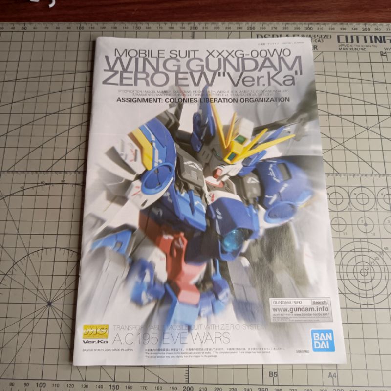 MANUAL BANDAI BOOK MG 1/100 GUNDAM WING ZERO CUSTOM VER.KA VER KA ...