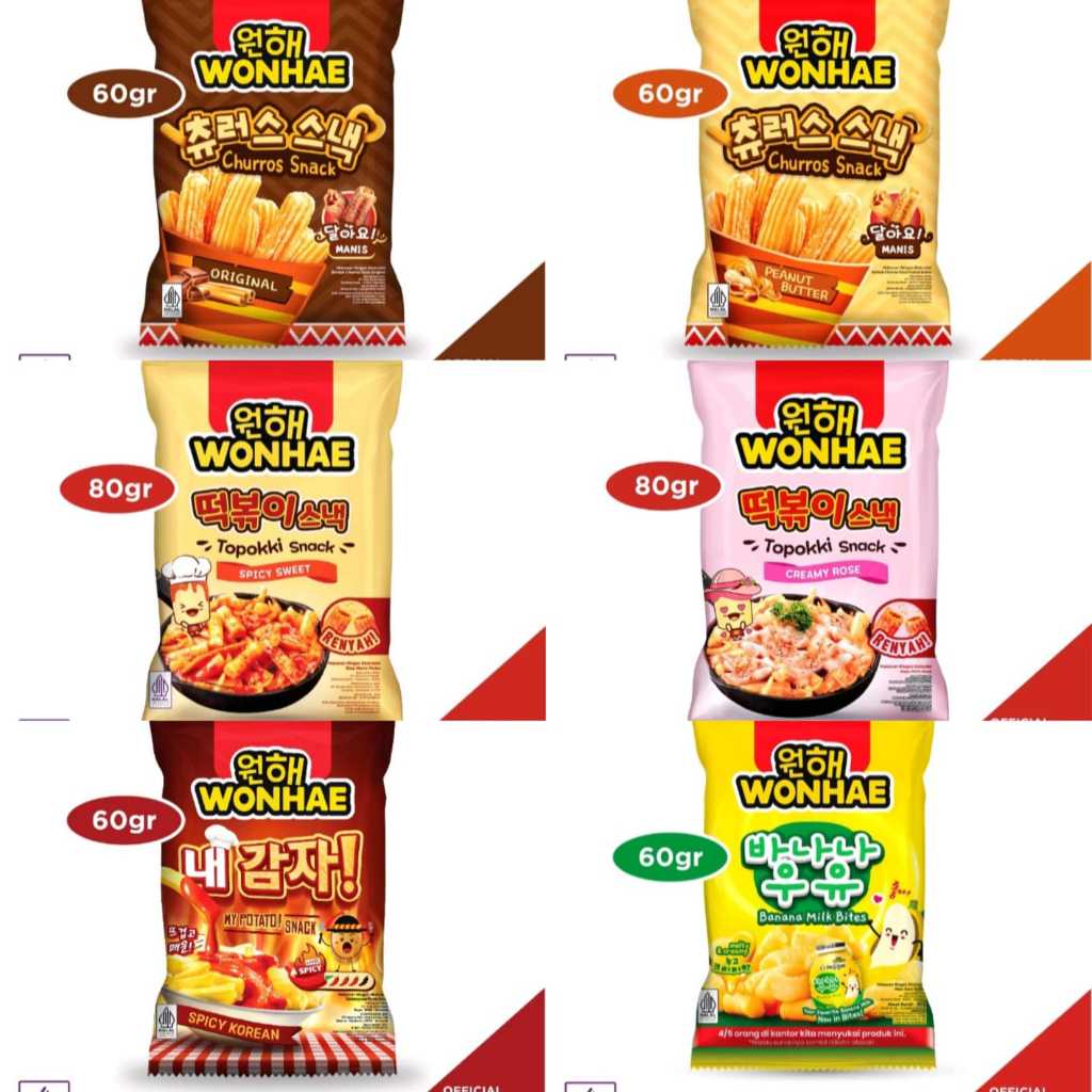 Mujigae by Wonhae Churros Snack Original 60gr/Wonhae Churros Snack ...