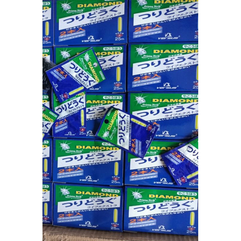 Starlite versus diamond contents 2 and 5 (price per box) | Shopee Malaysia