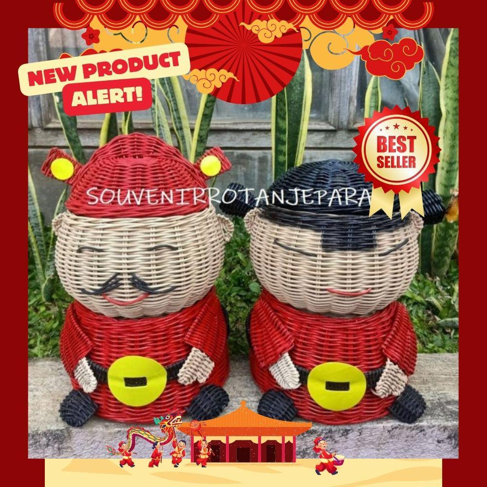 Rattan God/Chinese New Year Rattan/Chinese New Year Rattan Basket ...