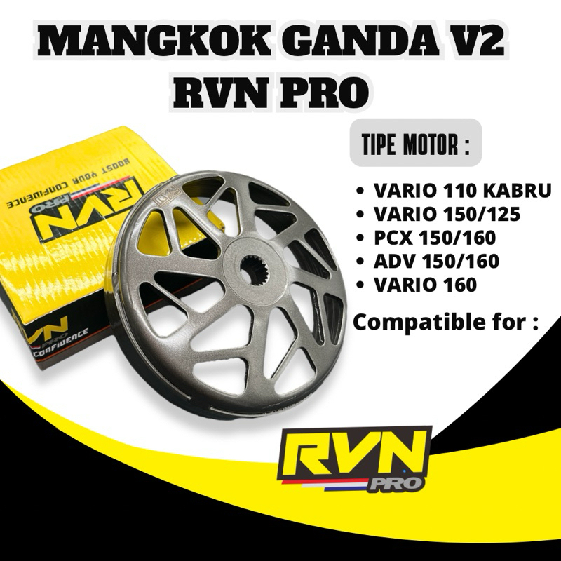 Double Bowl VARIO 125 VARIO 150 VARIO 160 PCX 150 PCX 160 ADV 150 RVN ...