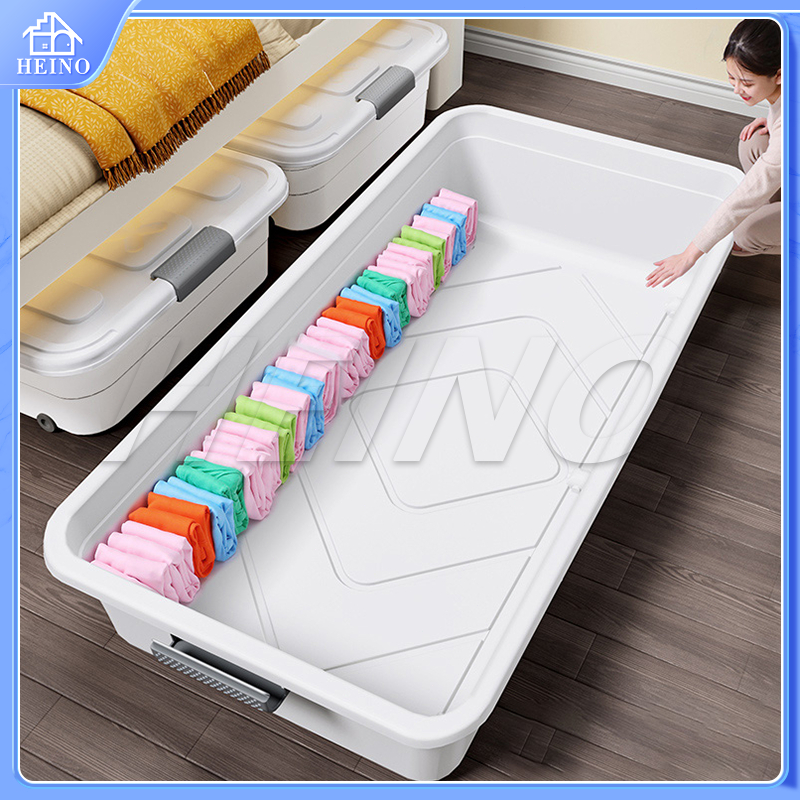 Heino Multipurpose Storage Box Under the Bed Container Box Folding Box ...