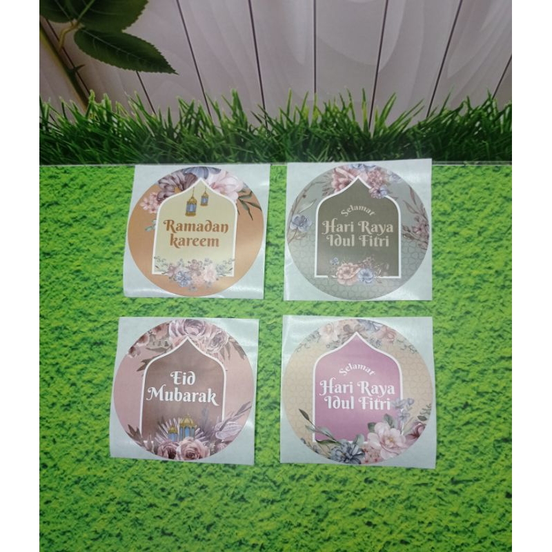 Eid Al-Fitr Stickers / 7 Cm Eid Jar Stickers / Eid Al-Fitr / Eid ...