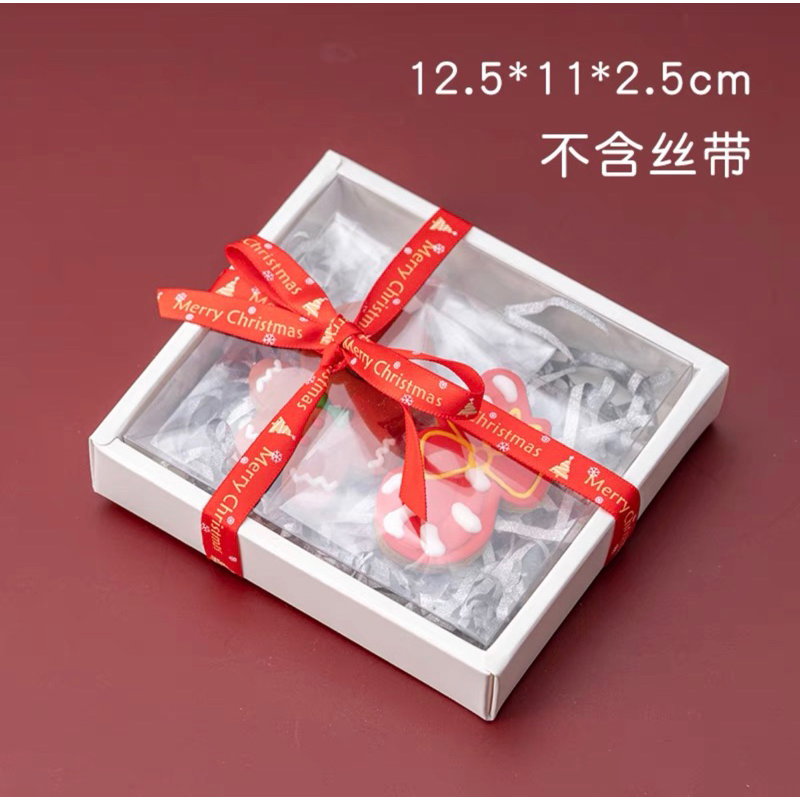 PUTIH Mica Square cookies box/White tray Base Packaging/Paper box ...