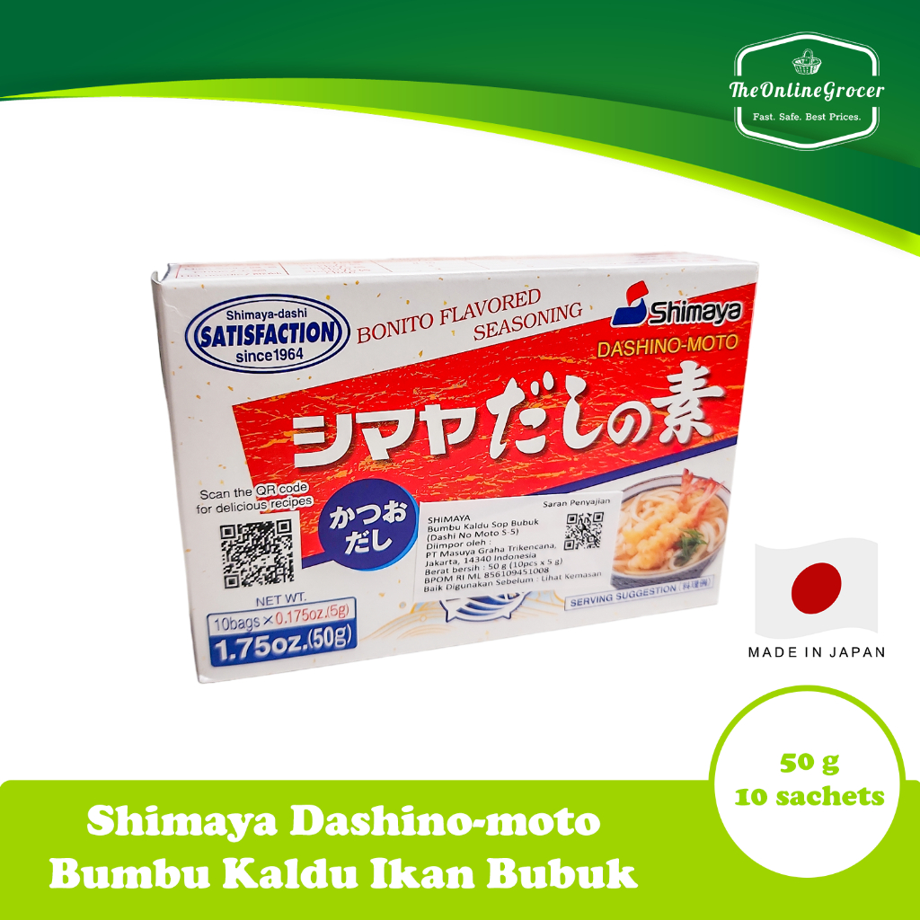 Shimaya Dashi No Moto 50gr Contents 10 sachets – Fish Broth – Miso Soup ...