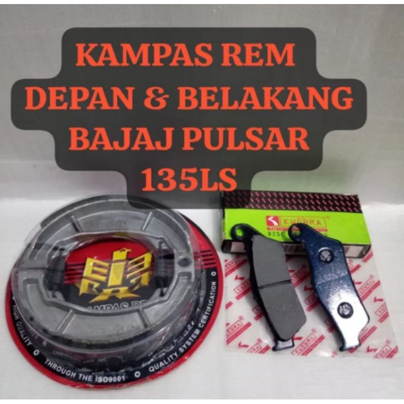 Bajaj PULSAR 135 LS FRONT REAR BRAKE CAMP PACKAGE (SPECIAL BAJAJ PULSAR ...